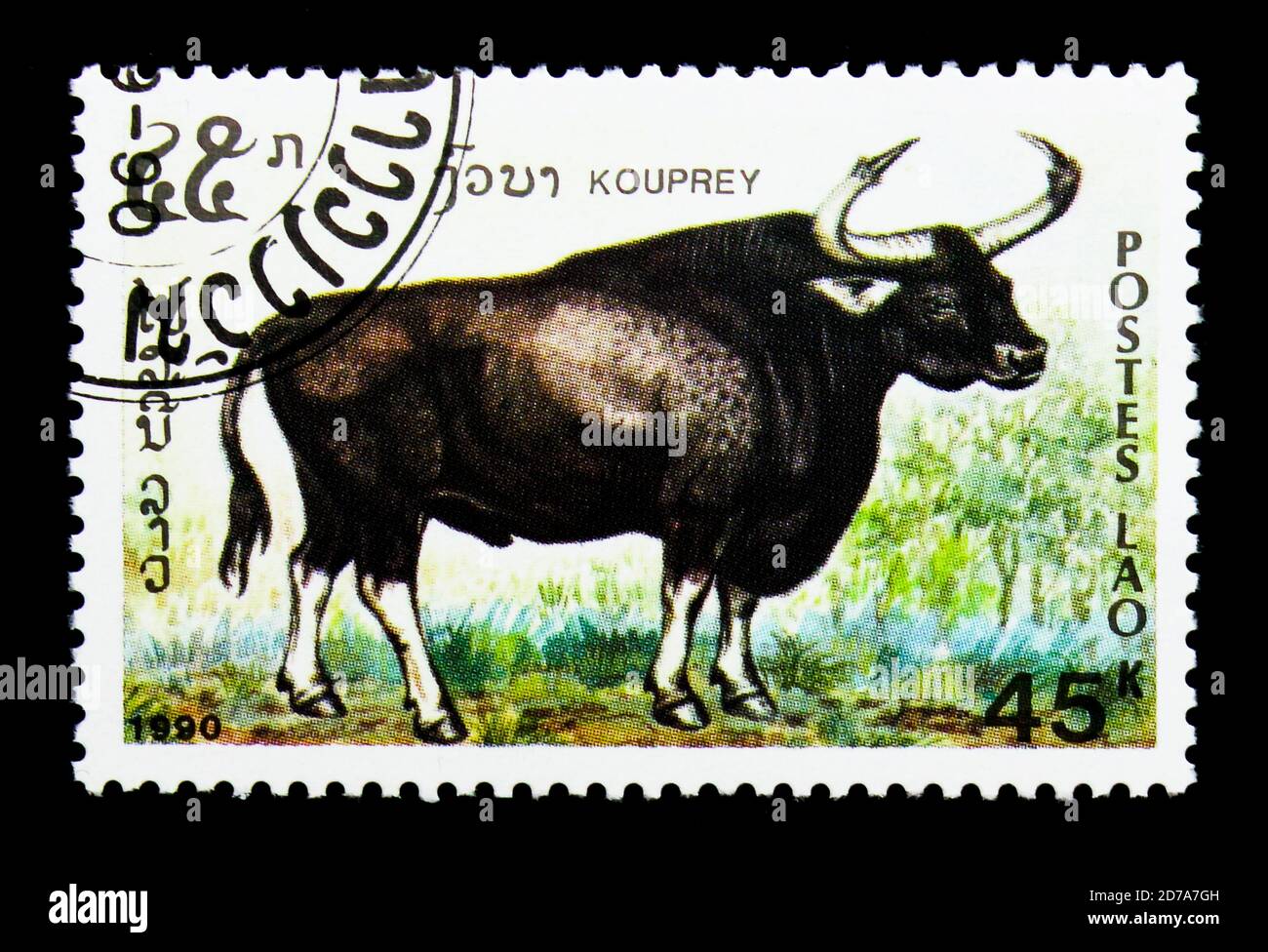 MOSCOW, RUSSIA - NOVEMBER 26, 2017: A stamp printed in Lao People's ...