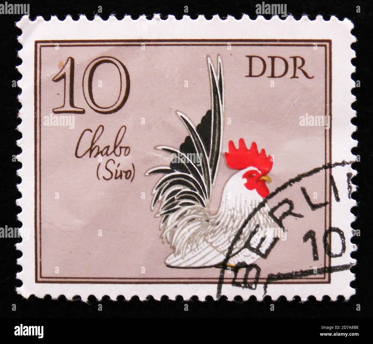 MOSCOW, RUSSIA - APRIL 2, 2017: A post stamp printed in DDR shows image ...