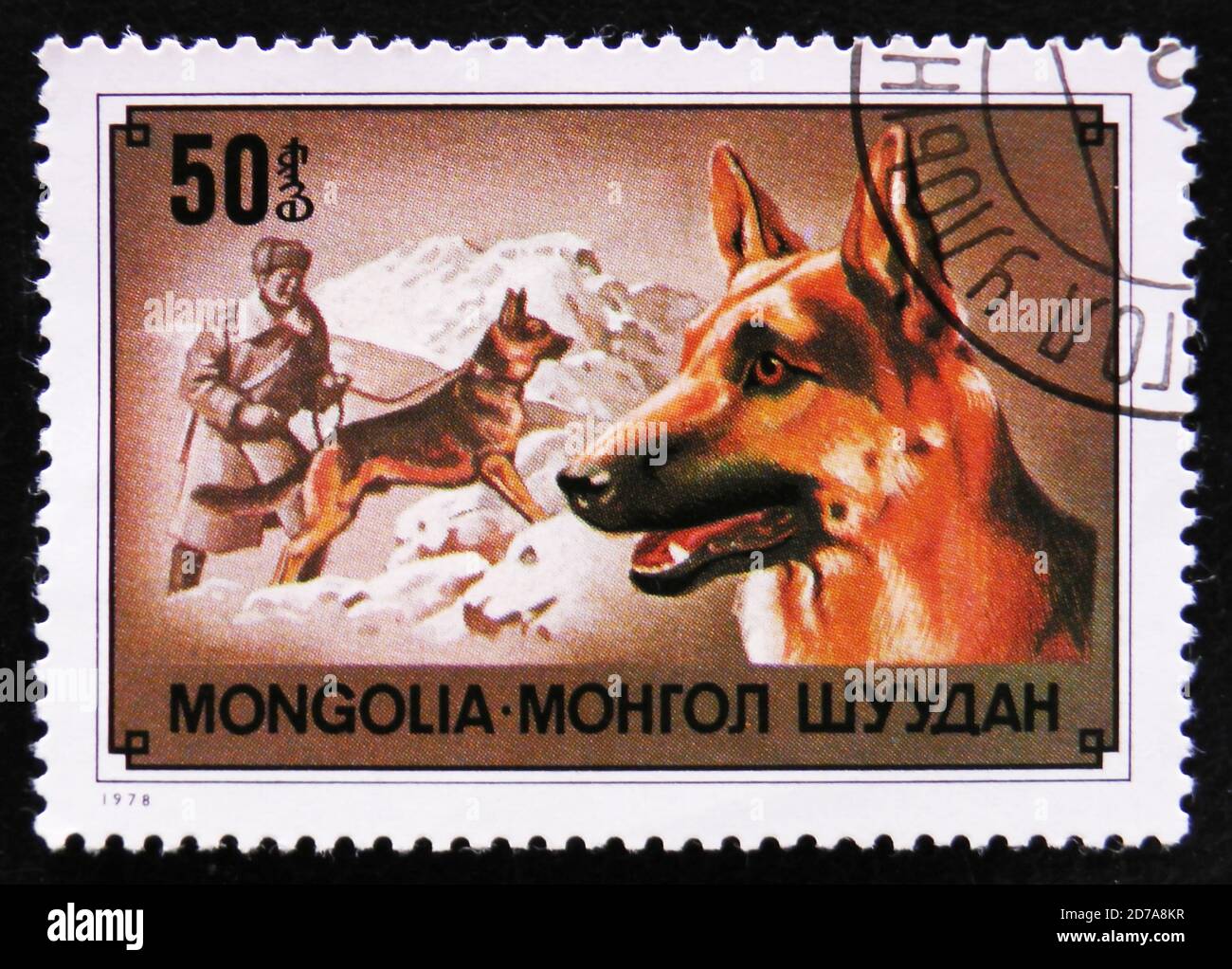 MOSCOW, RUSSIA - APRIL 2, 2017: A post stamp printed in Mongolia shows ...