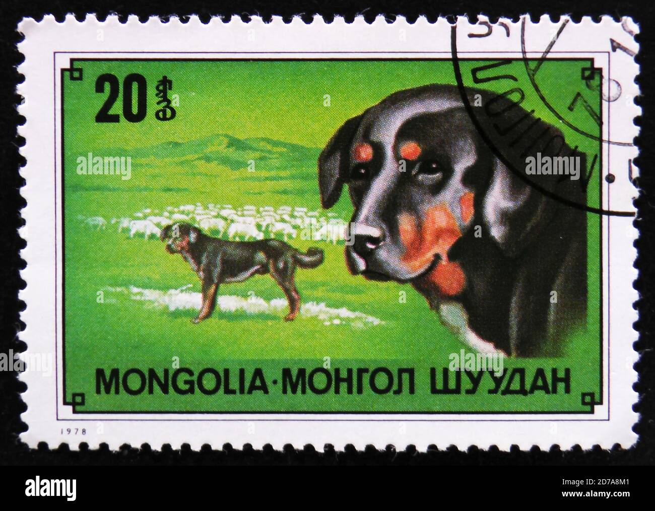 MOSCOW, RUSSIA - APRIL 2, 2017: A post stamp printed in Mongolia shows ...