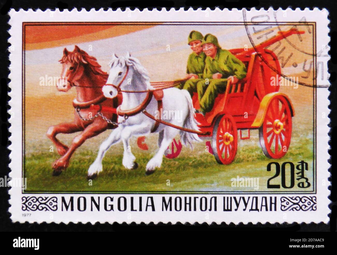 MOSCOW, RUSSIA - APRIL 2, 2017: A post stamp printed in Mongolia shows ...