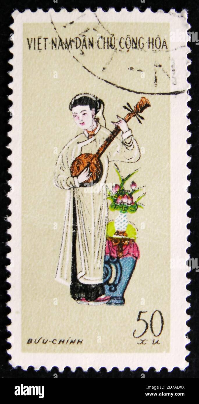 MOSCOW, RUSSIA - APRIL 2, 2017: A post stamp printed in Vietnam shows ...