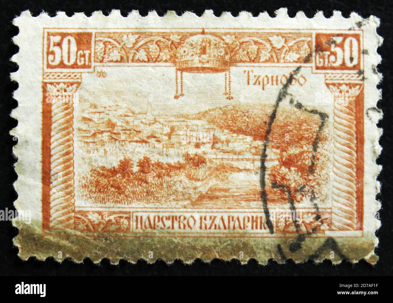 MOSCOW, RUSSIA - APRIL 2, 2017: A post stamp printed in Bolgaria shows ...