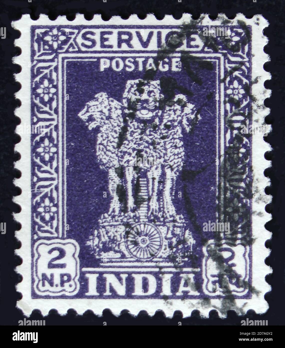 Lion capital of ashoka hi-res stock photography and images - Alamy