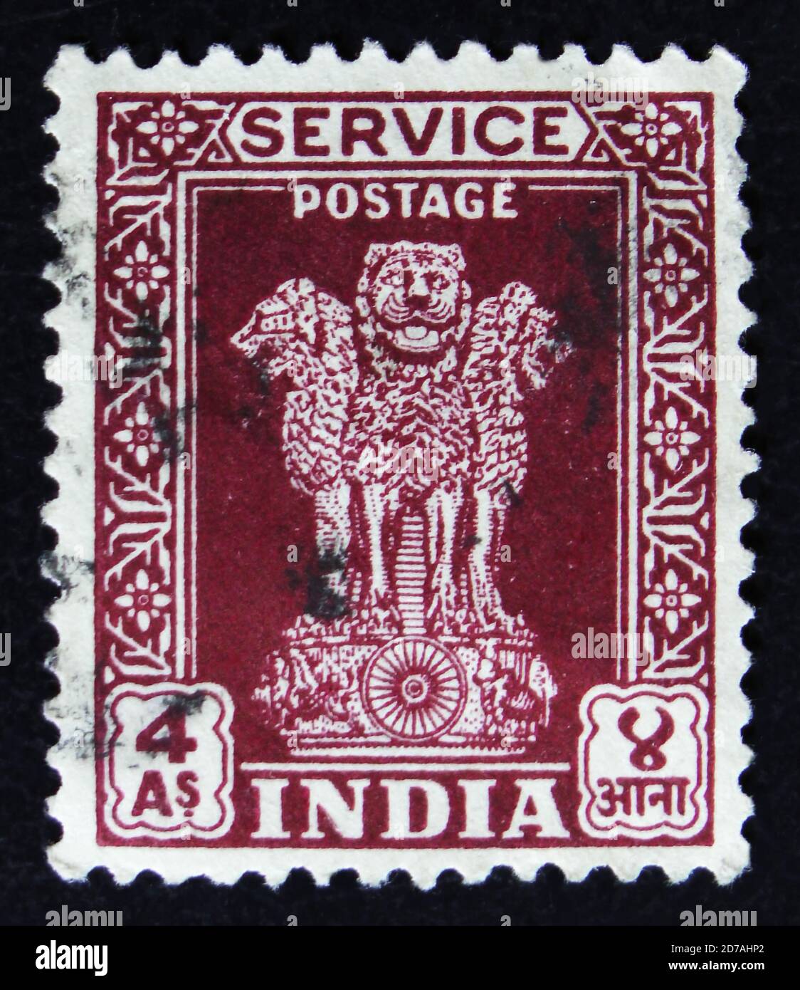 MOSCOW, RUSSIA - APRIL 2, 2017: A post stamp printed in India shows ...