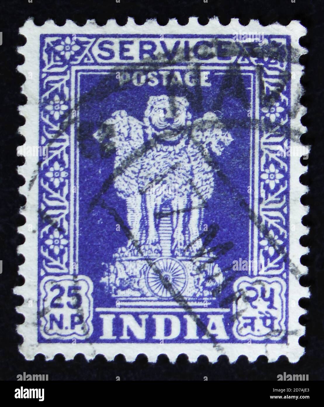 MOSCOW, RUSSIA - APRIL 2, 2017: A post stamp printed in India shows ...