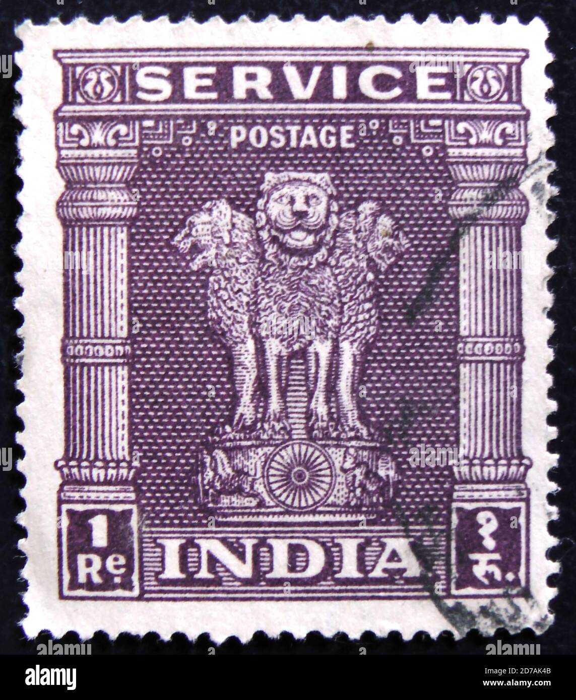 MOSCOW, RUSSIA - APRIL 2, 2017: A post stamp printed in India shows ...