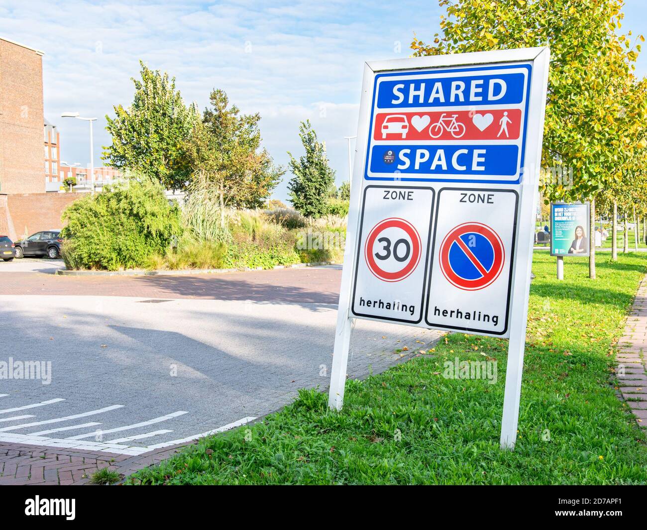 Shared space netherlands hi-res stock photography and images - Alamy