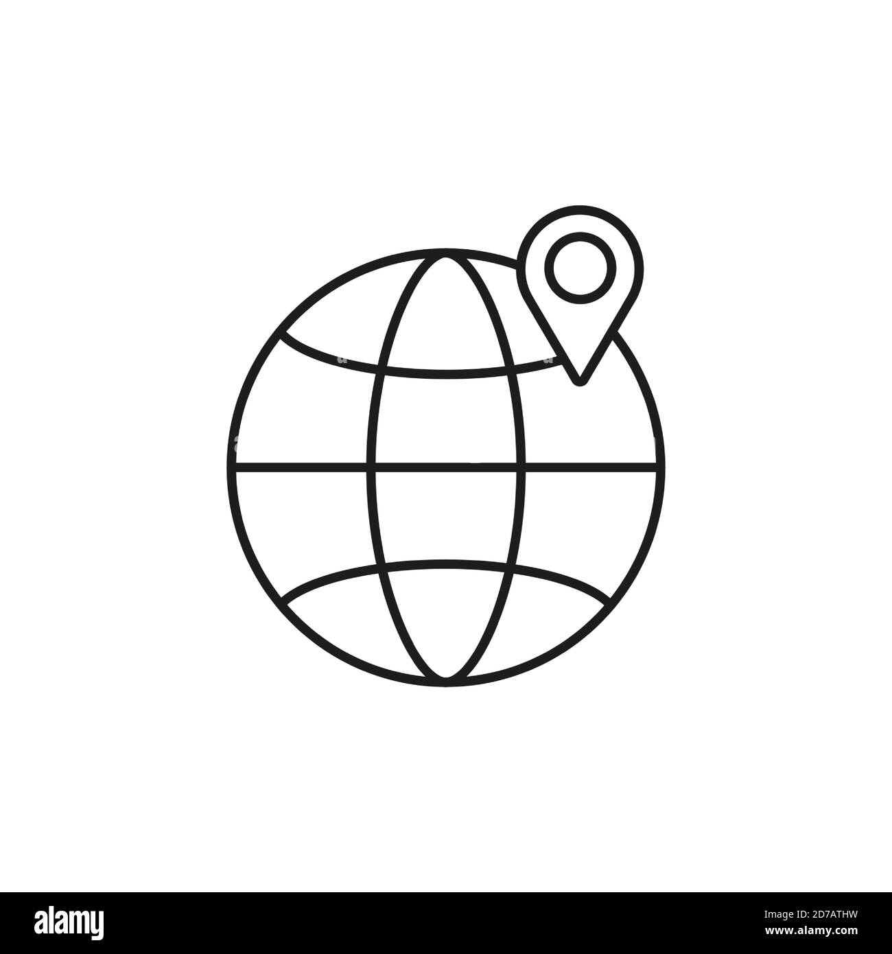 White line search package icon Stock Vector Images - Alamy