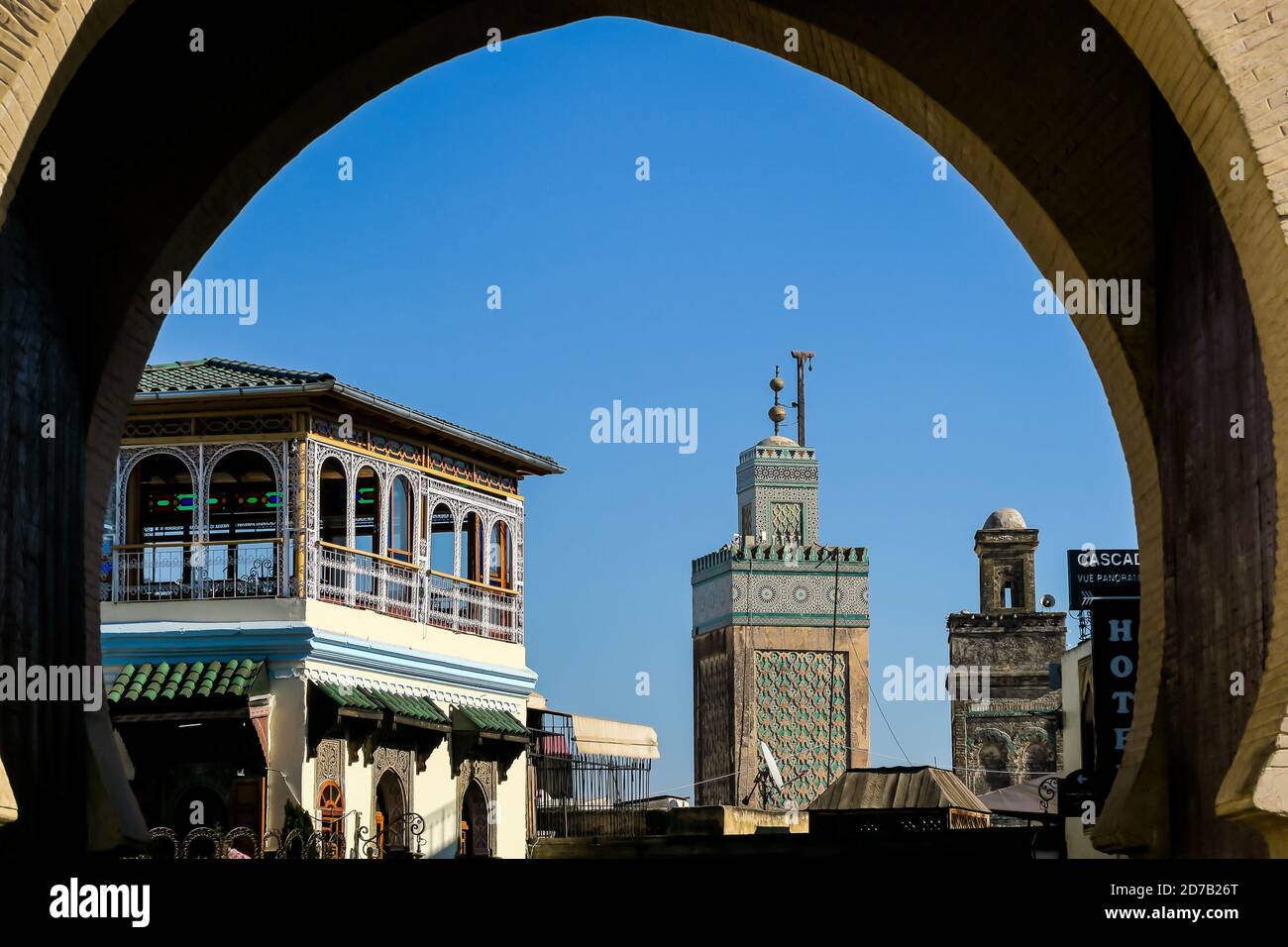 mosque in fes morocco, photo as background Stock Photo - Alamy