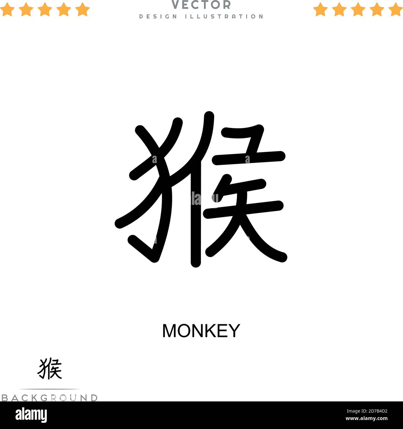 Monkey icon. Simple element from digital disruption collection. Line ...