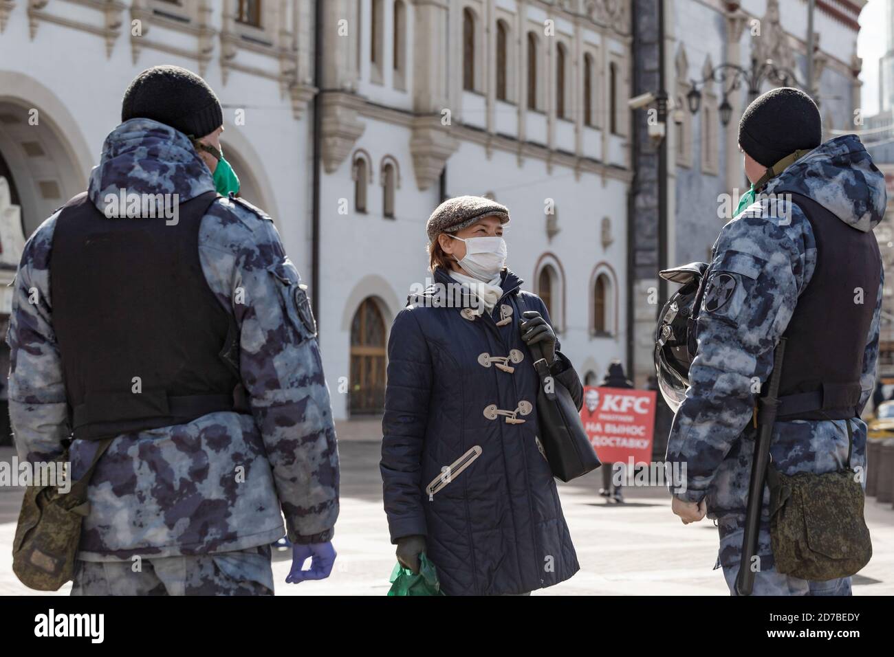 Russia police officer female hi-res stock photography and images - Alamy