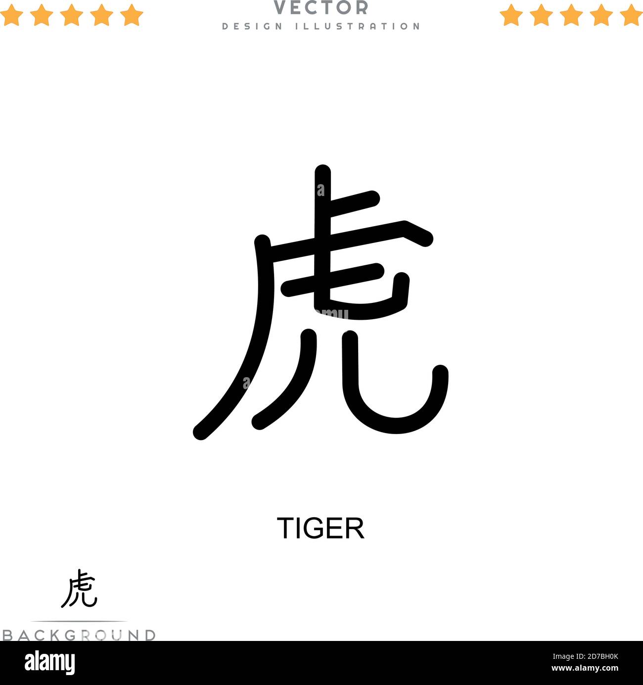 Tiger icon. Simple element from digital disruption collection. Line ...