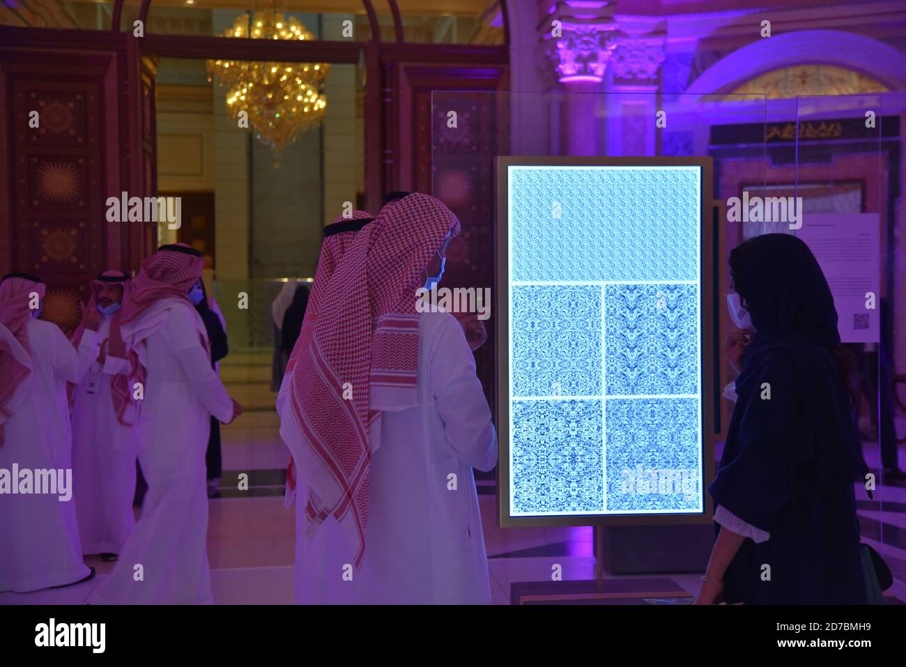 Riyadh, Saudi Arabia. 21st Oct, 2020. Visitors view the AI-based art ...