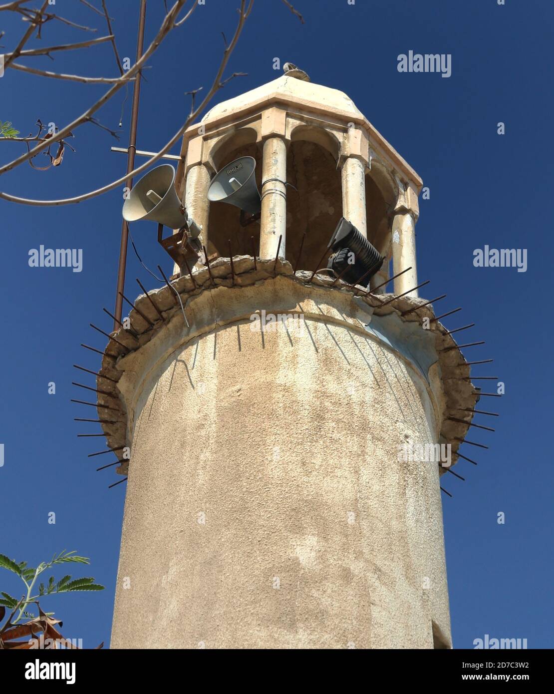 White minaret doha qatar mosque hi-res stock photography and images - Alamy