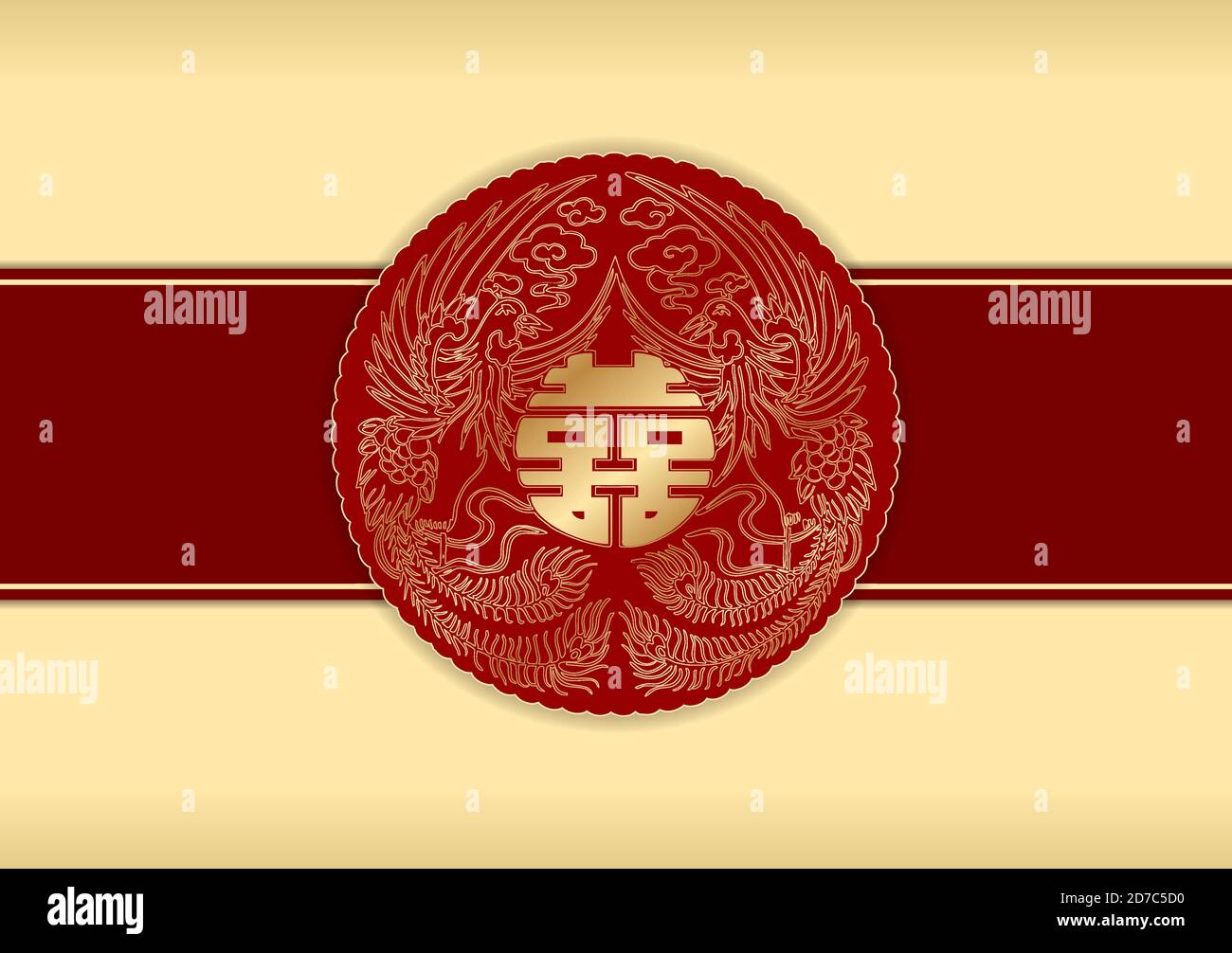 Traditional Chinese Wedding Invitation Template, Double Happiness Stock ...