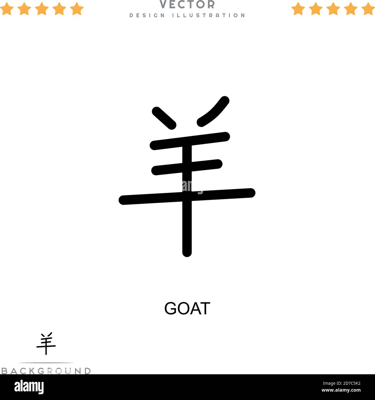 Young brown goat Stock Vector Images - Alamy