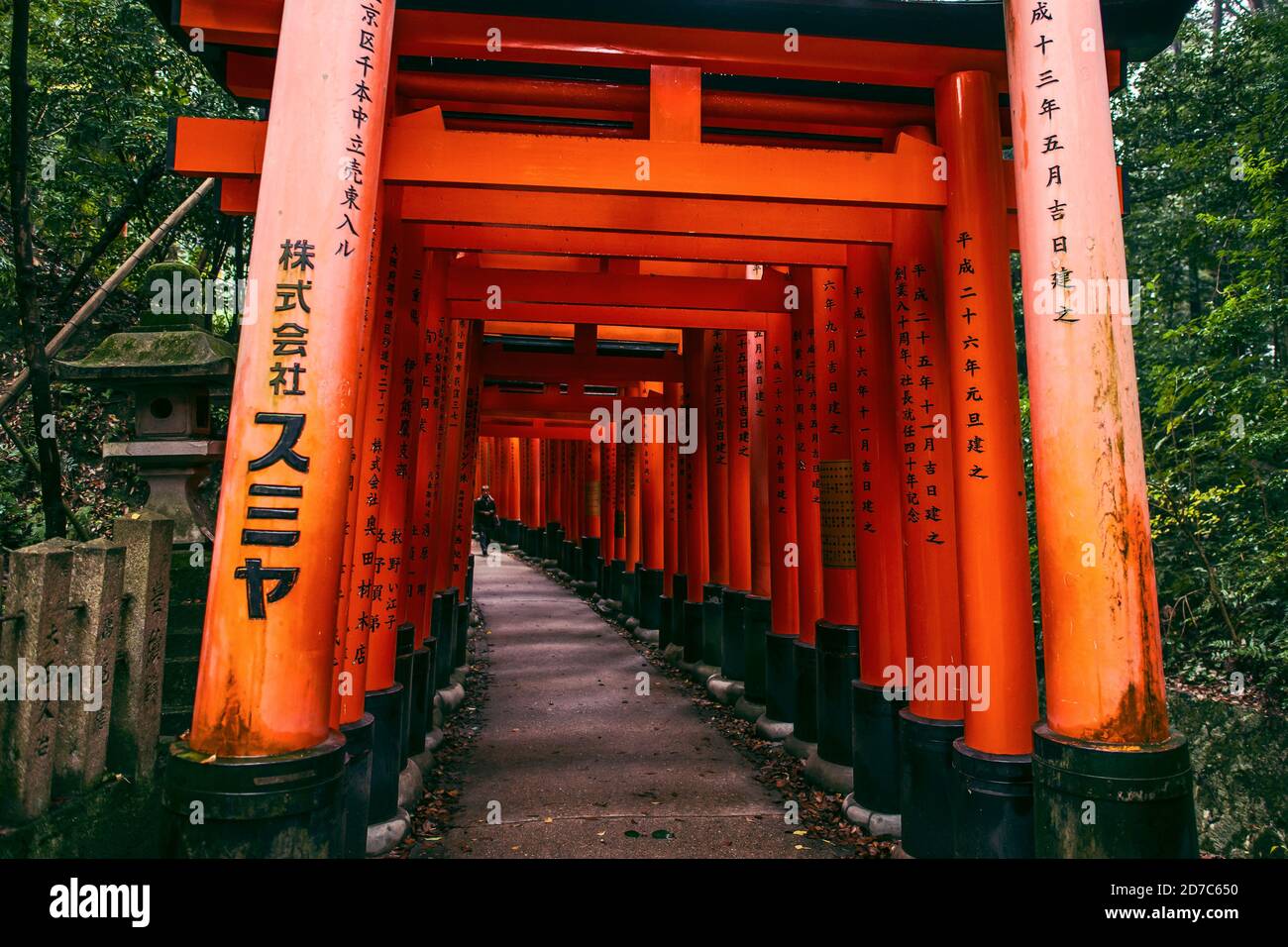 Fushimi gate hi-res stock photography and images - Alamy