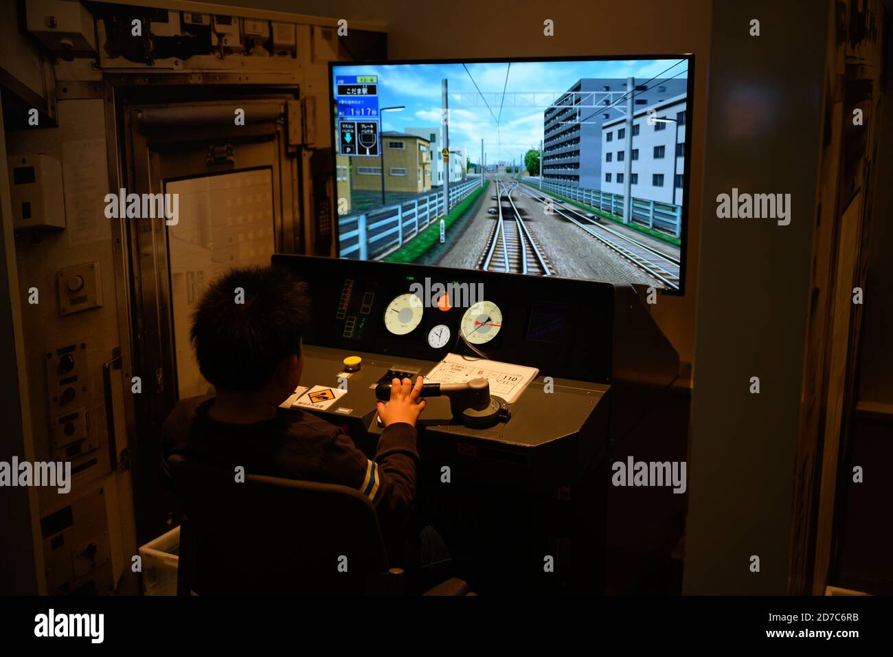 History of shinkansen hi-res stock photography and images - Alamy