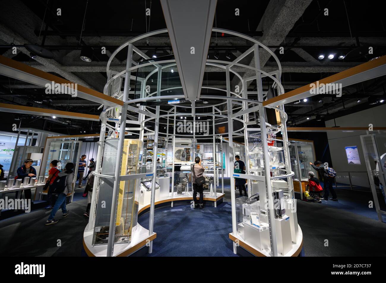 Science exhibition students hi-res stock photography and images - Alamy