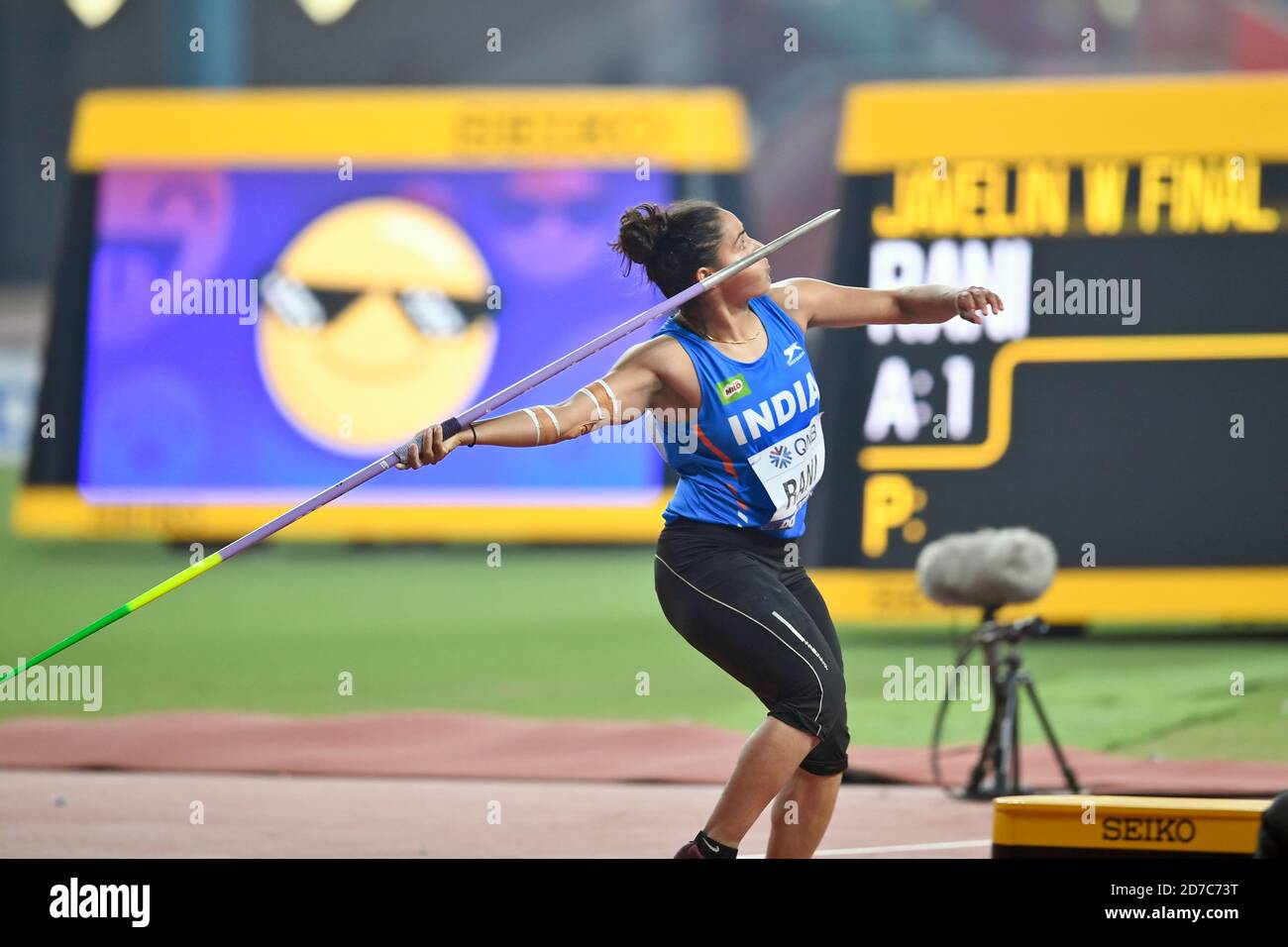 Annu Rani (India). Javelin Throw final. IAAF World Athletics ...