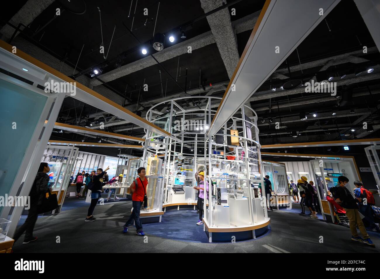 Nagoya / Japan - Nov 27 2019 : Students and tourists are in the science ...
