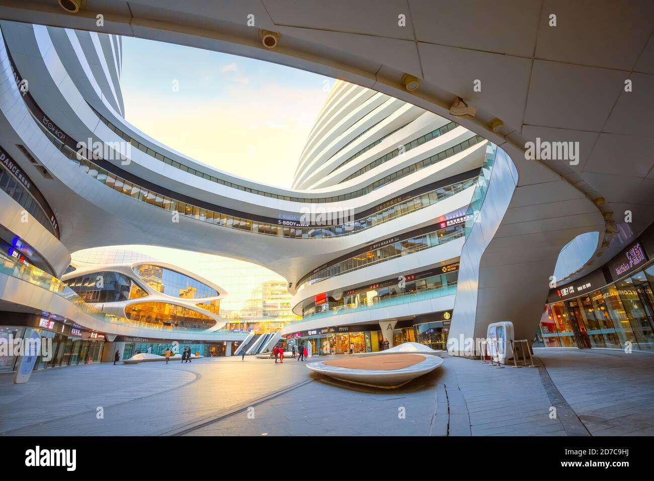 Beijing, China - Jan 12 2020: Galaxy Soho Building is an urban complex ...