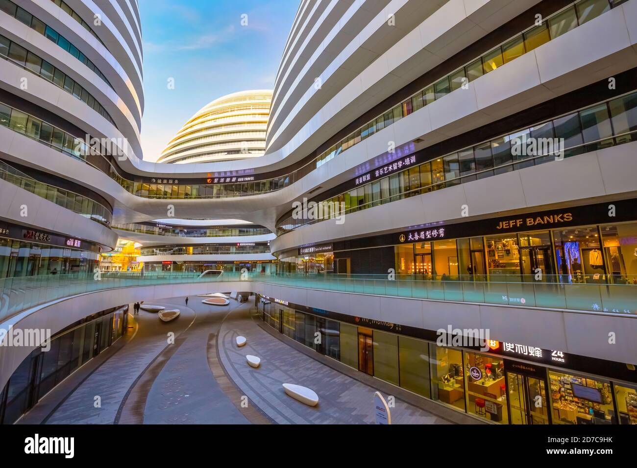 Beijing, China - Jan 12 2020: Galaxy Soho Building is an urban complex ...
