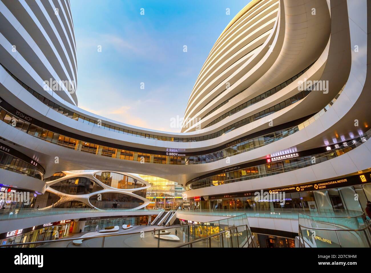 Beijing, China - Jan 12 2020: Galaxy Soho Building is an urban complex ...