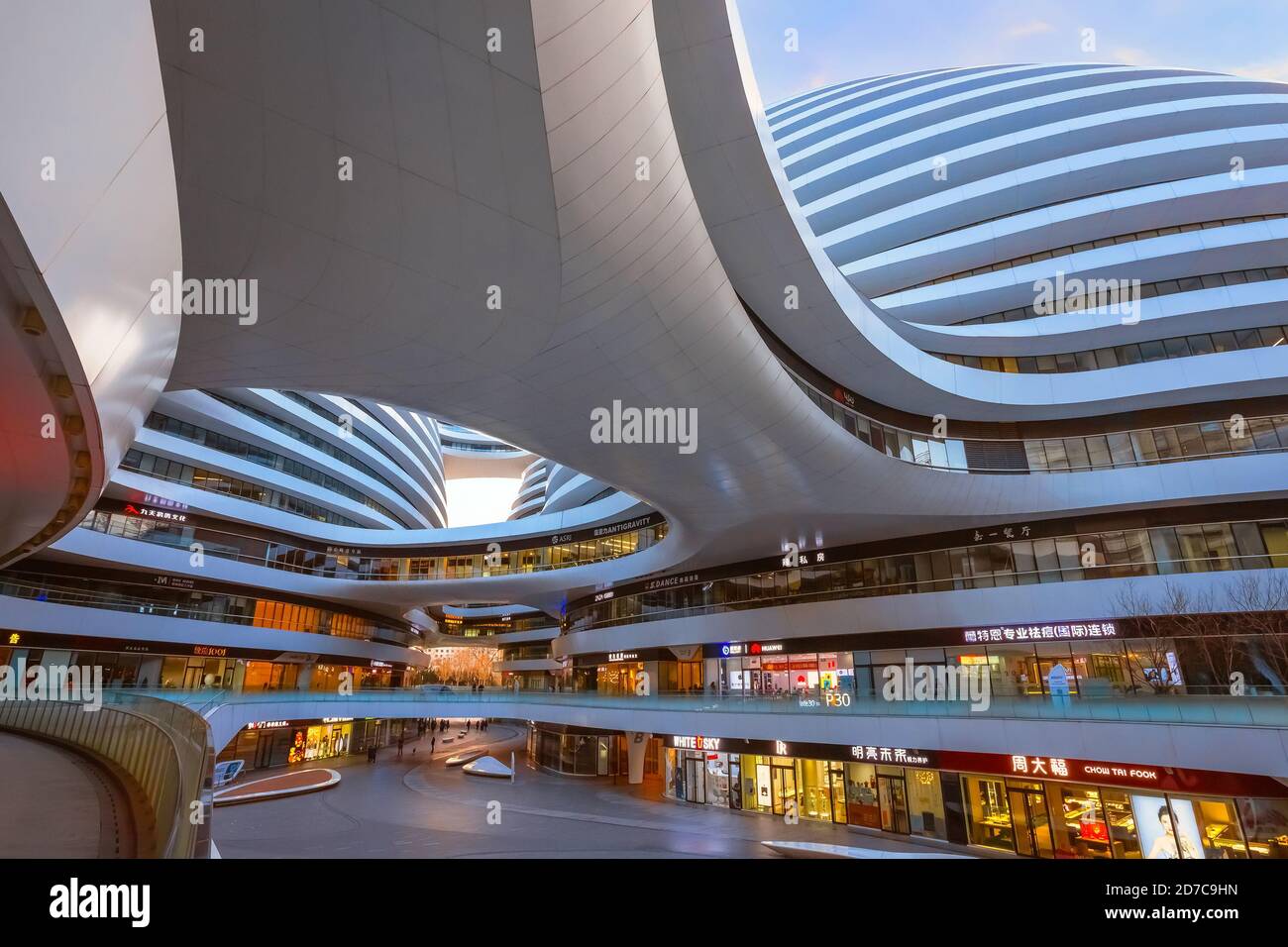 Beijing, China - Jan 12 2020: Galaxy Soho Building is an urban complex ...