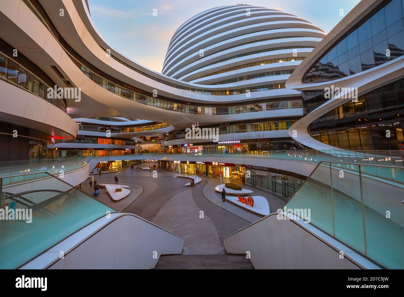 Beijing, China - Jan 12 2020: Galaxy Soho Building is an urban complex ...