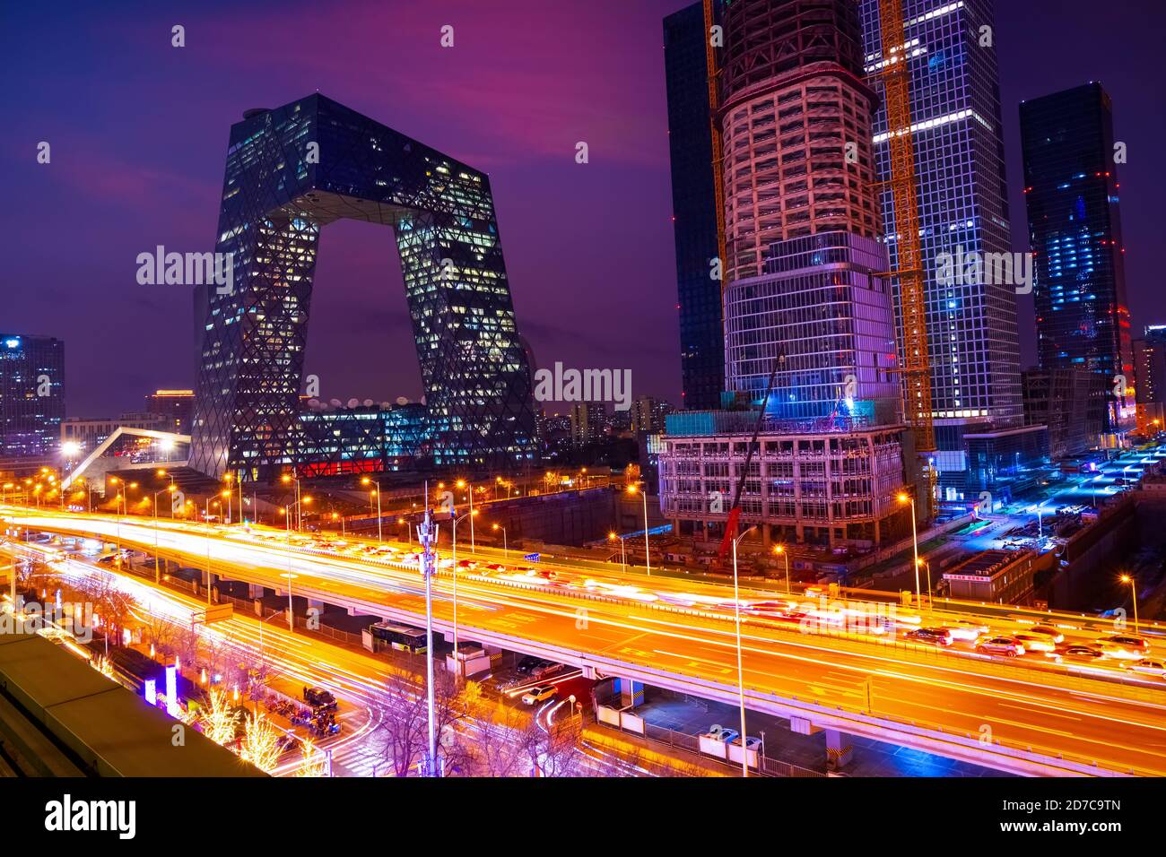 Beijing, China - Jan 12 2020: The CCTV Headquarters on the CMG Guanghua ...