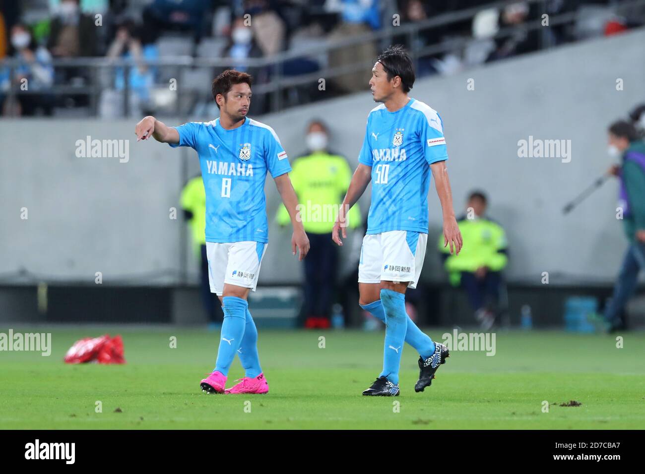 Tokyo, Japan. 21st Oct, 2020. (L-R) Kotaro Omori, Yasuhito Endo (Jubilo ...