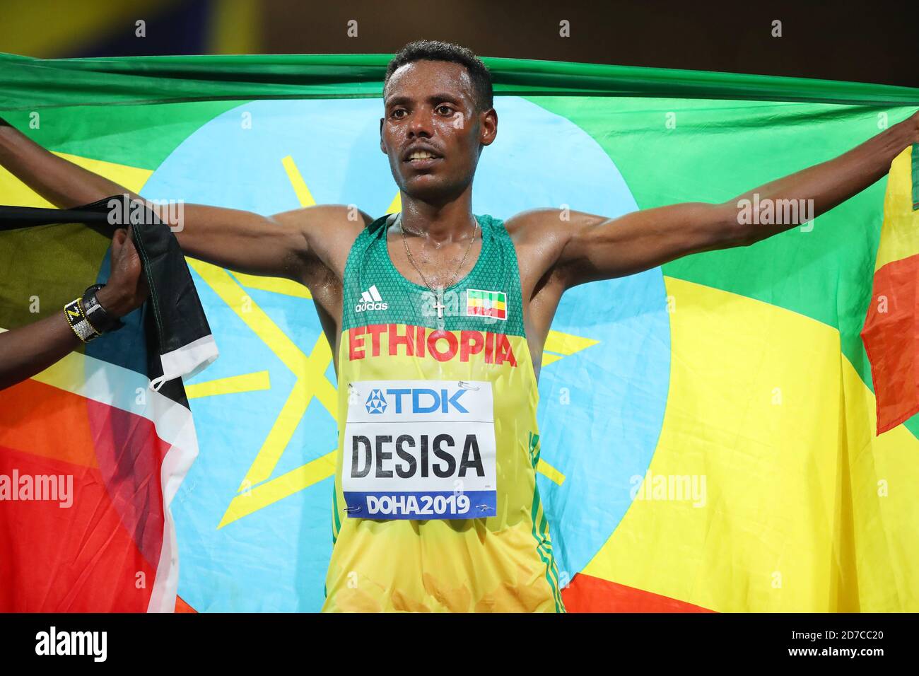 Desisa doha hi-res stock photography and images - Alamy