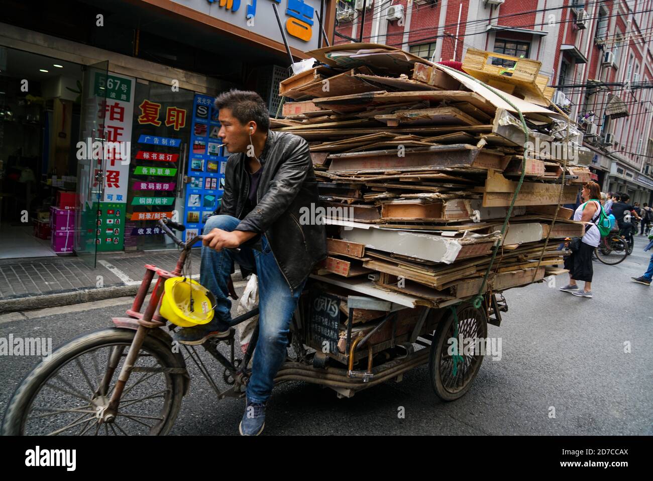 Recycling Man in China Stock Photo - Alamy