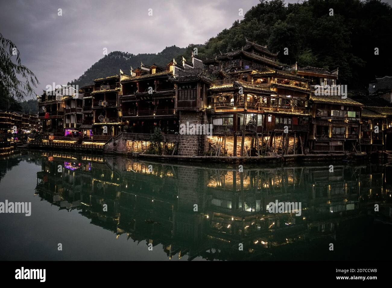 Feng huang gu cheng hi-res stock photography and images - Alamy