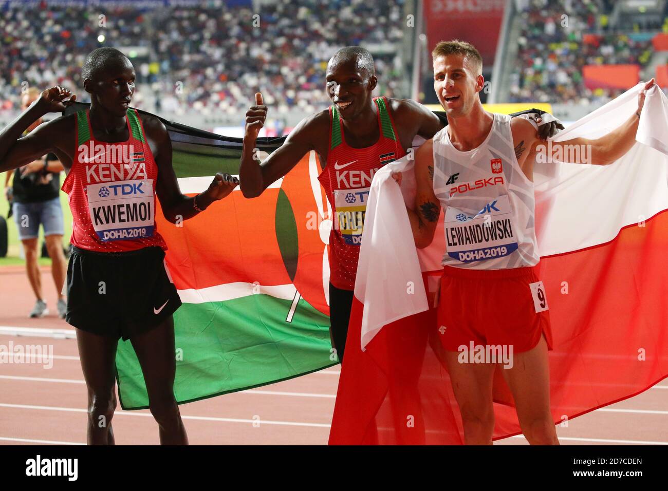 Marcin lewandowski hi-res stock photography and images - Alamy