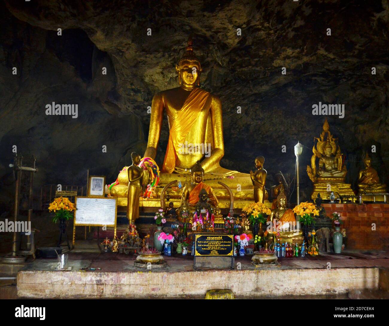 Kanchanaburi, Thailand - Krasae Cave Buddha Stock Photo - Alamy