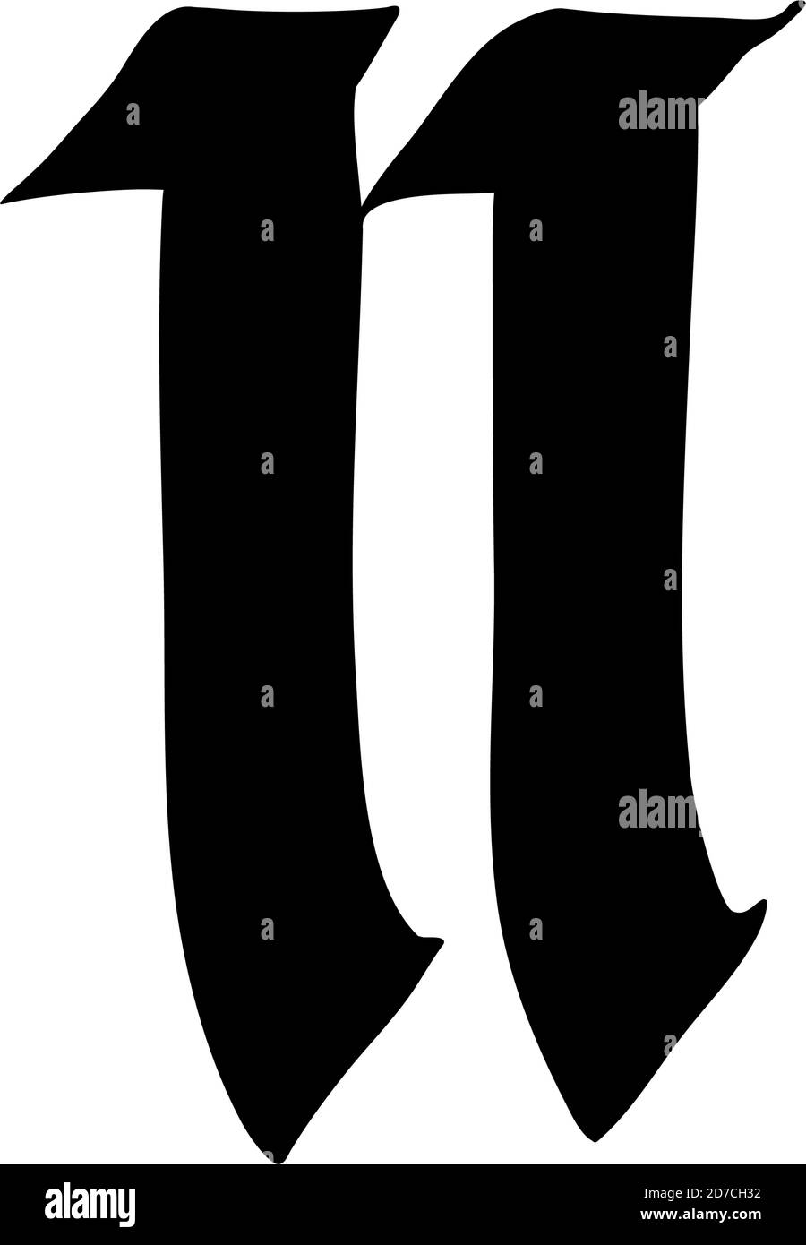 Letter U, in the Gothic style. Vector. Alphabet. The symbol is isolated ...