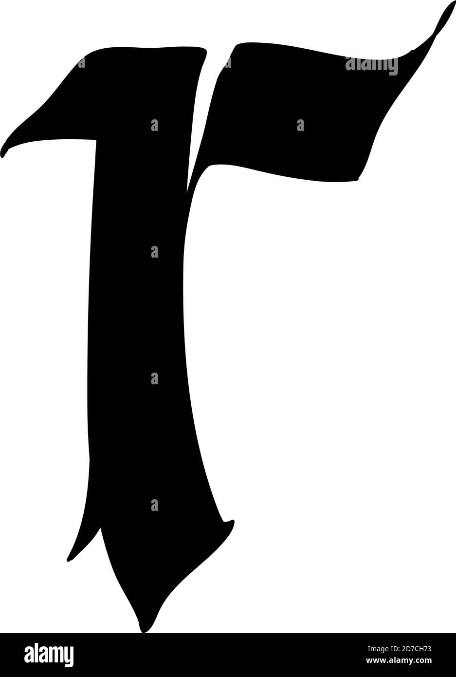 Letter R, in the Gothic style. Vector. Alphabet. The symbol is isolated ...