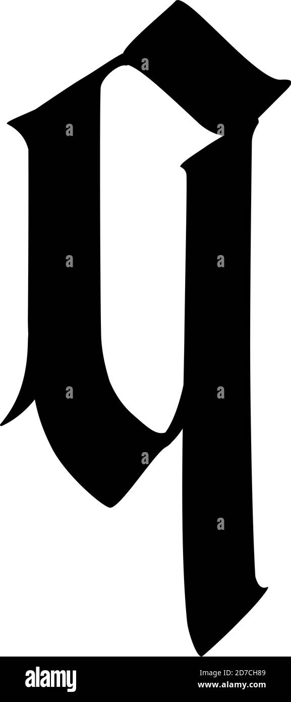 Letter q, in the Gothic style. Vector. Alphabet. The symbol is isolated ...