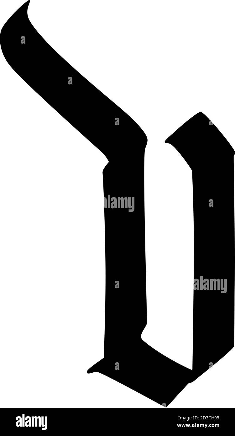 Letter v, in the Gothic style. Vector. Alphabet. The symbol is isolated ...