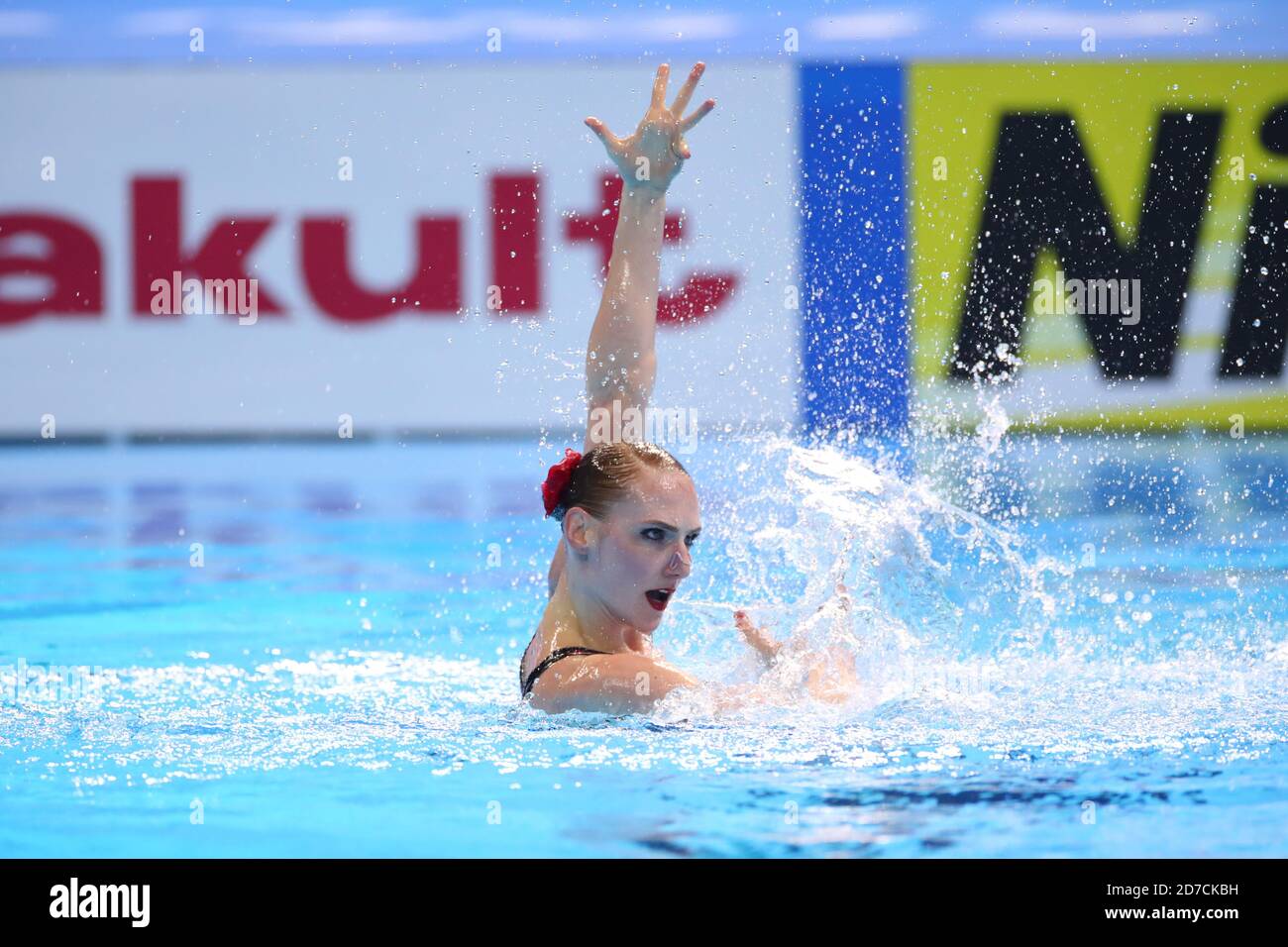 Gwangju, South Korea. 17th July, 2019. Svetlana Romashina (RUS ...
