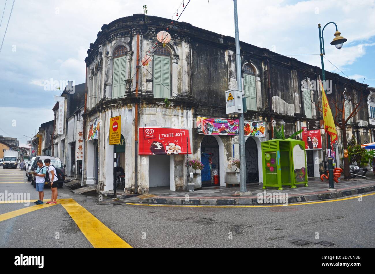 Shop front, George Town, Penang, Malaysia Stock Photo - Alamy
