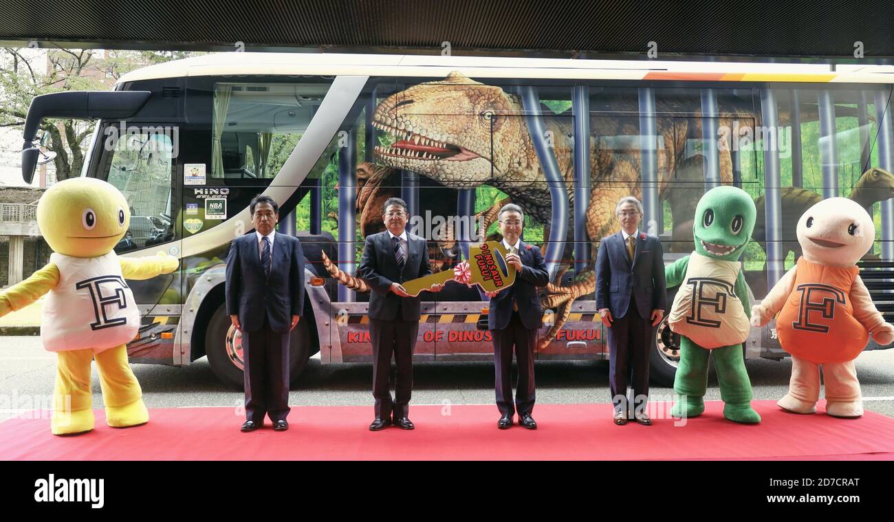 Fukui Gov. Tatsuji Sugimoto (3rd from L) attends an event unveiling a ...