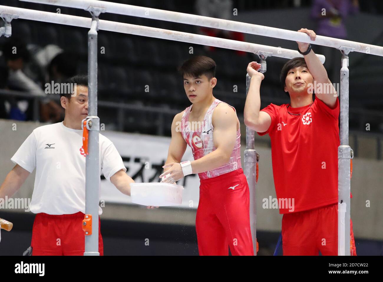 Munehiro hi-res stock photography and images - Alamy