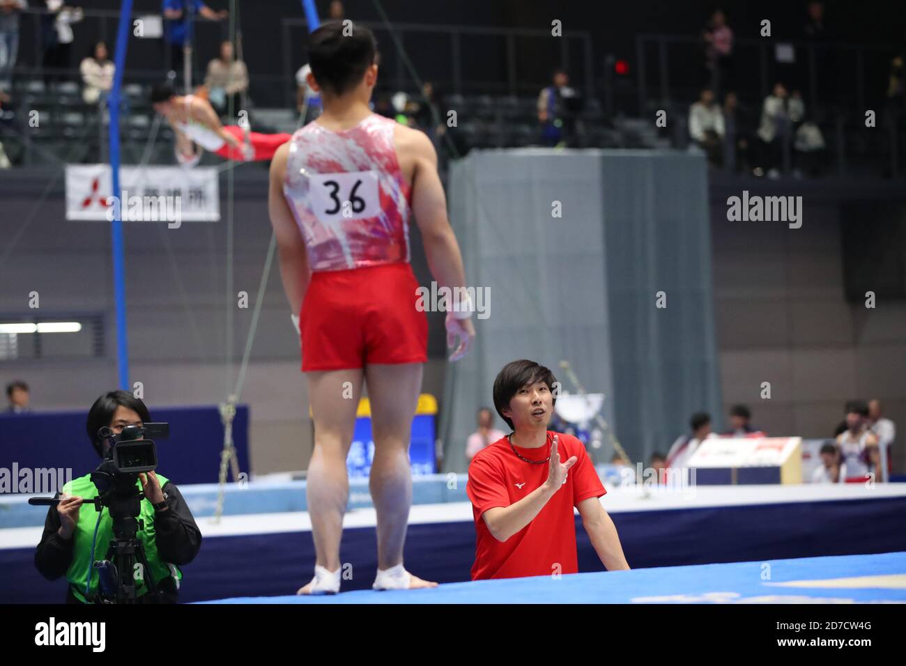 Munehiro hi-res stock photography and images - Alamy