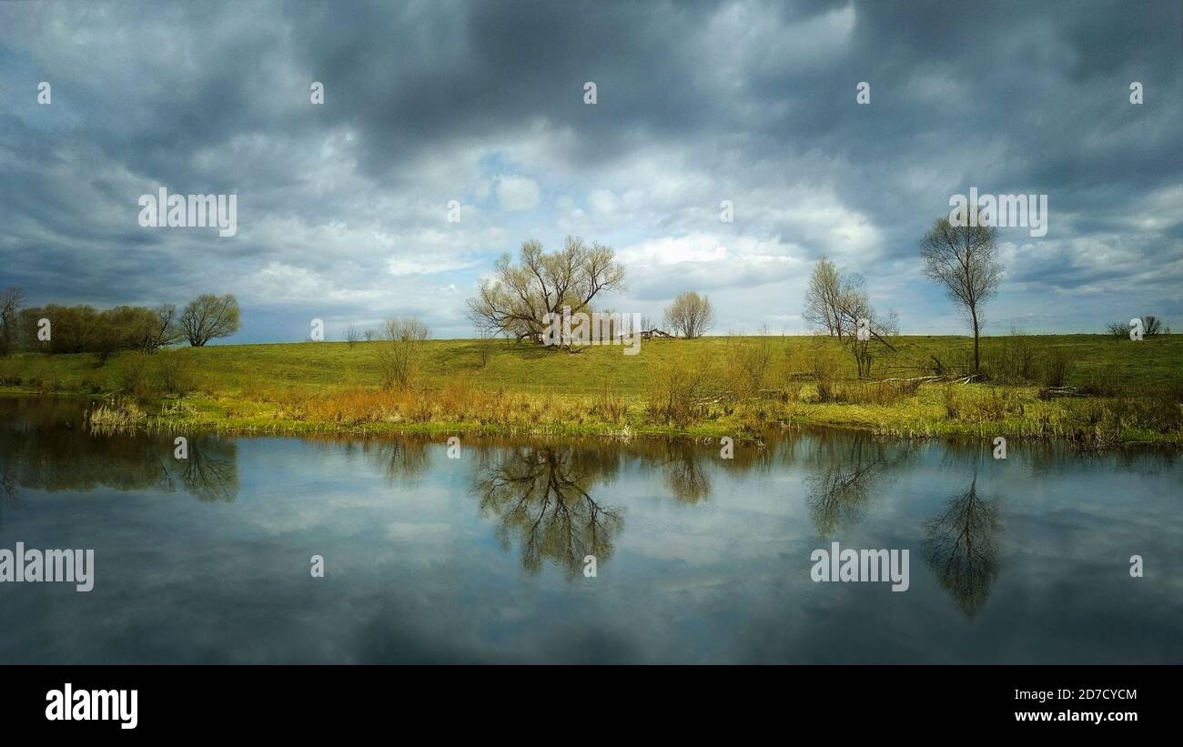 Reflections of nature and sky hi-res stock photography and images - Alamy