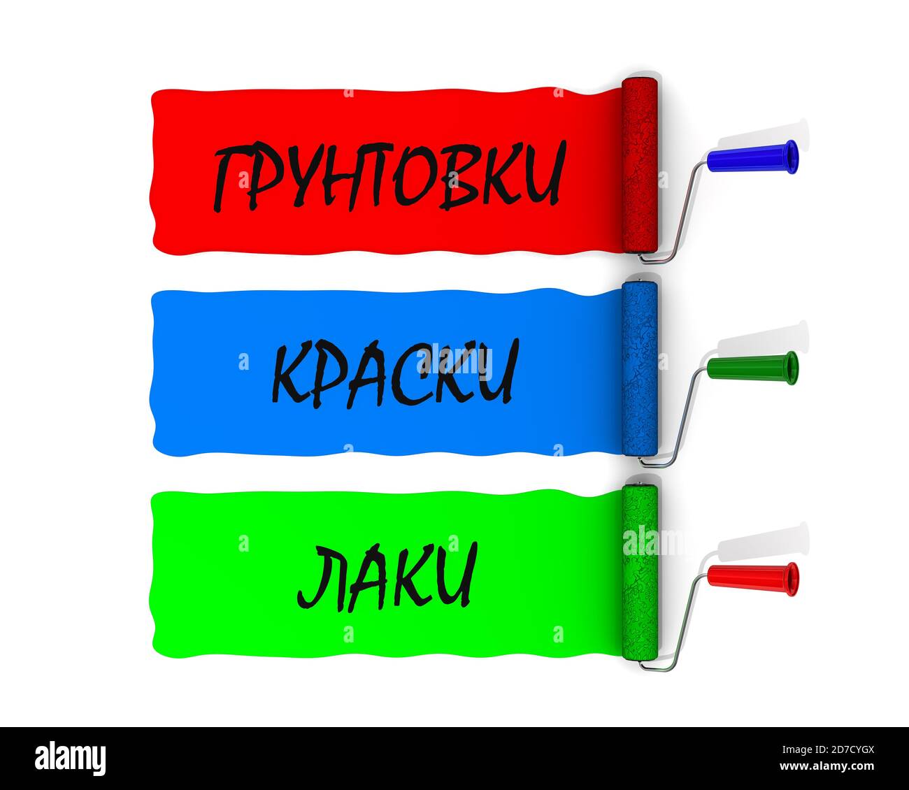 Paint rollers paint by blue, green and red color on white surface with ...