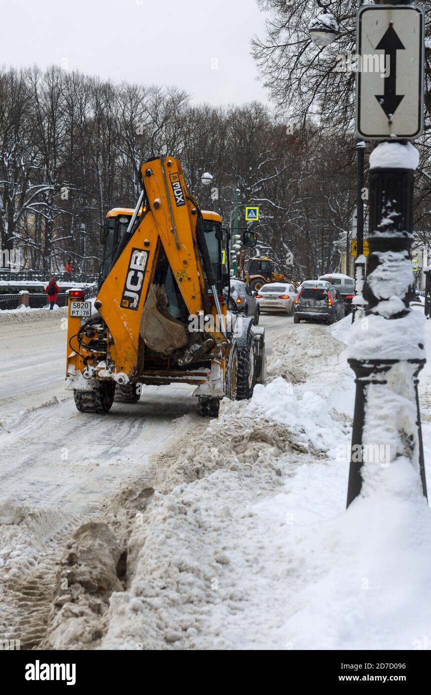Jcb logo hi-res stock photography and images - Alamy